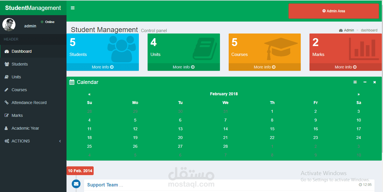 Advanced School Management System with Complete Features - نظام إدارة ...