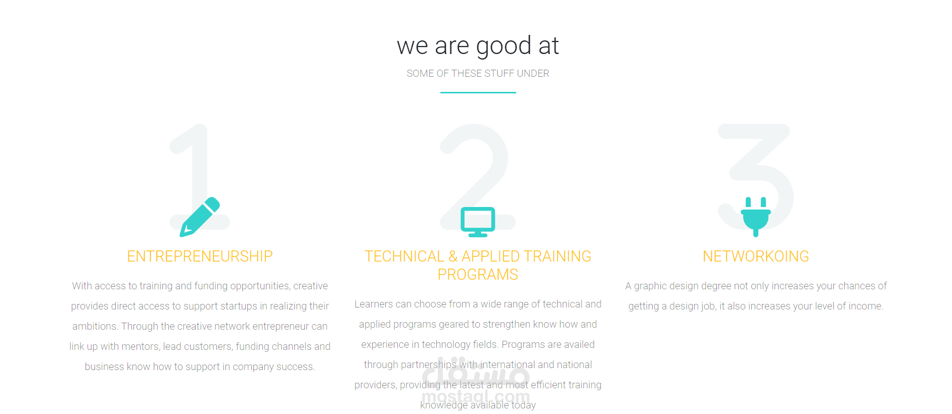 about-us-page