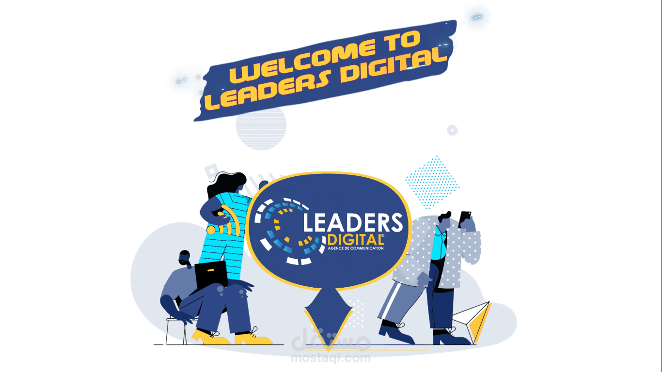ANIMATION VIDEO : LEADERS DIGITAL | مستقل