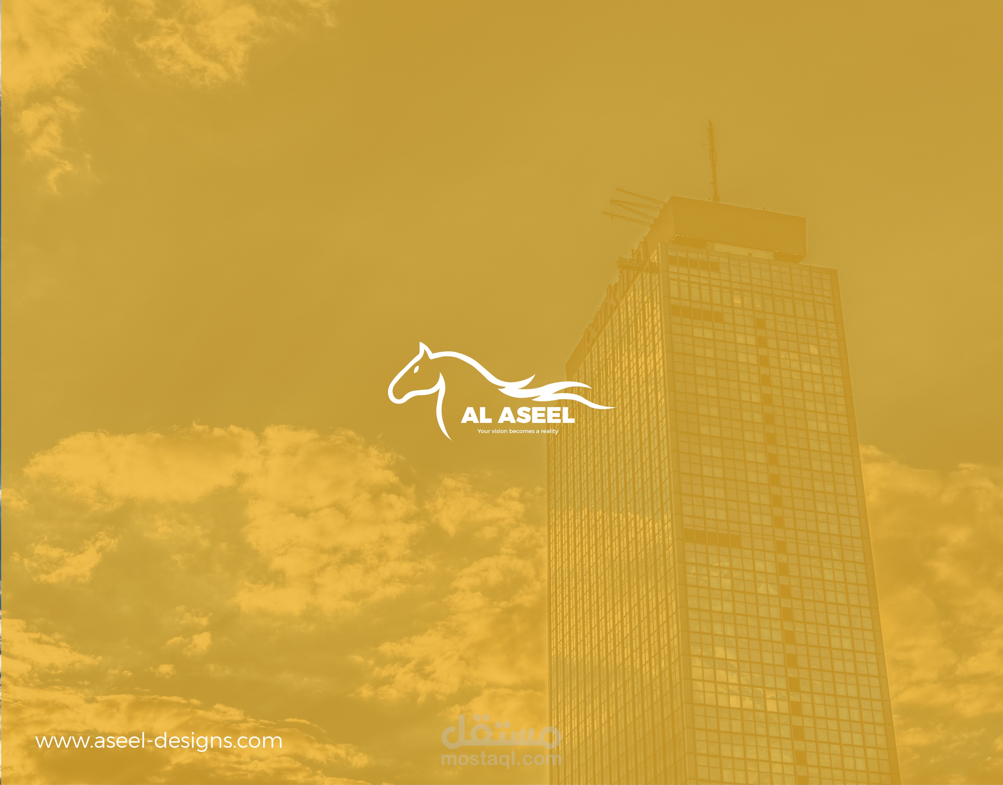 Logo & Branding Design for Al-Aseel Company | مستقل