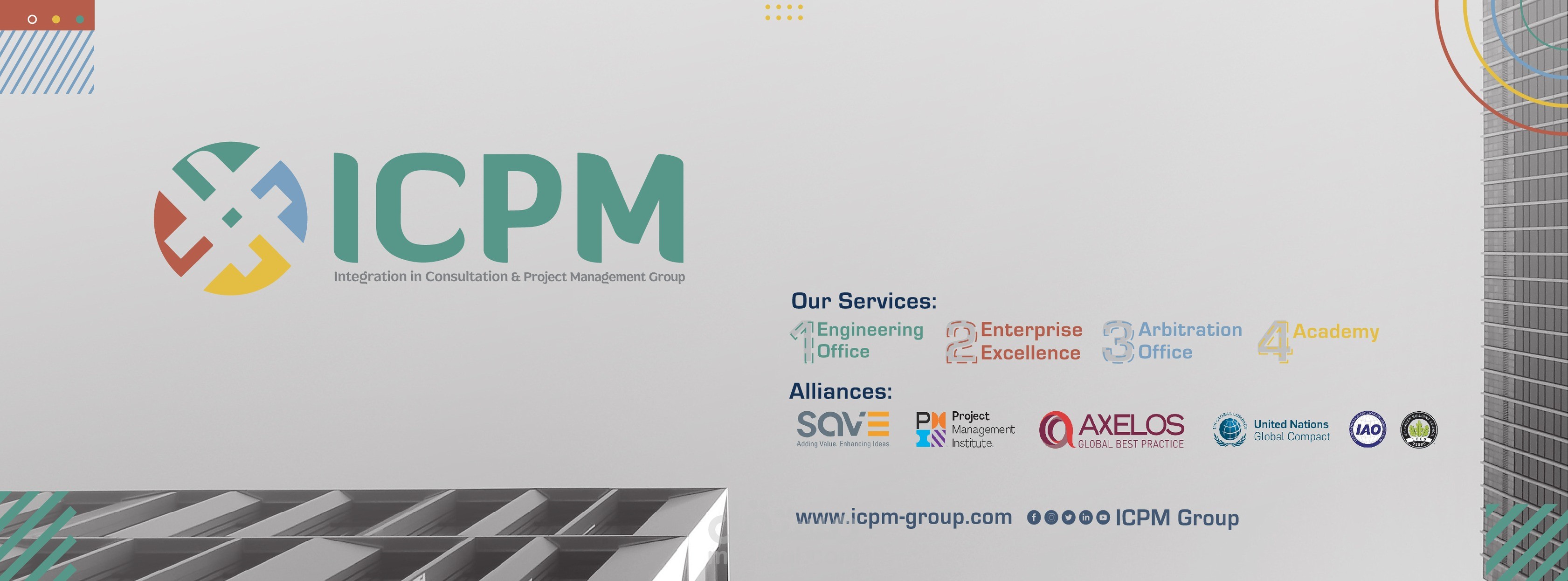 تخطيط استراتيجي لمركز تدريب | مستقل