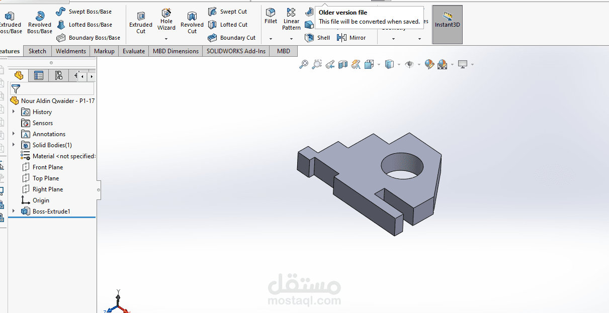 رسم 3D | مستقل