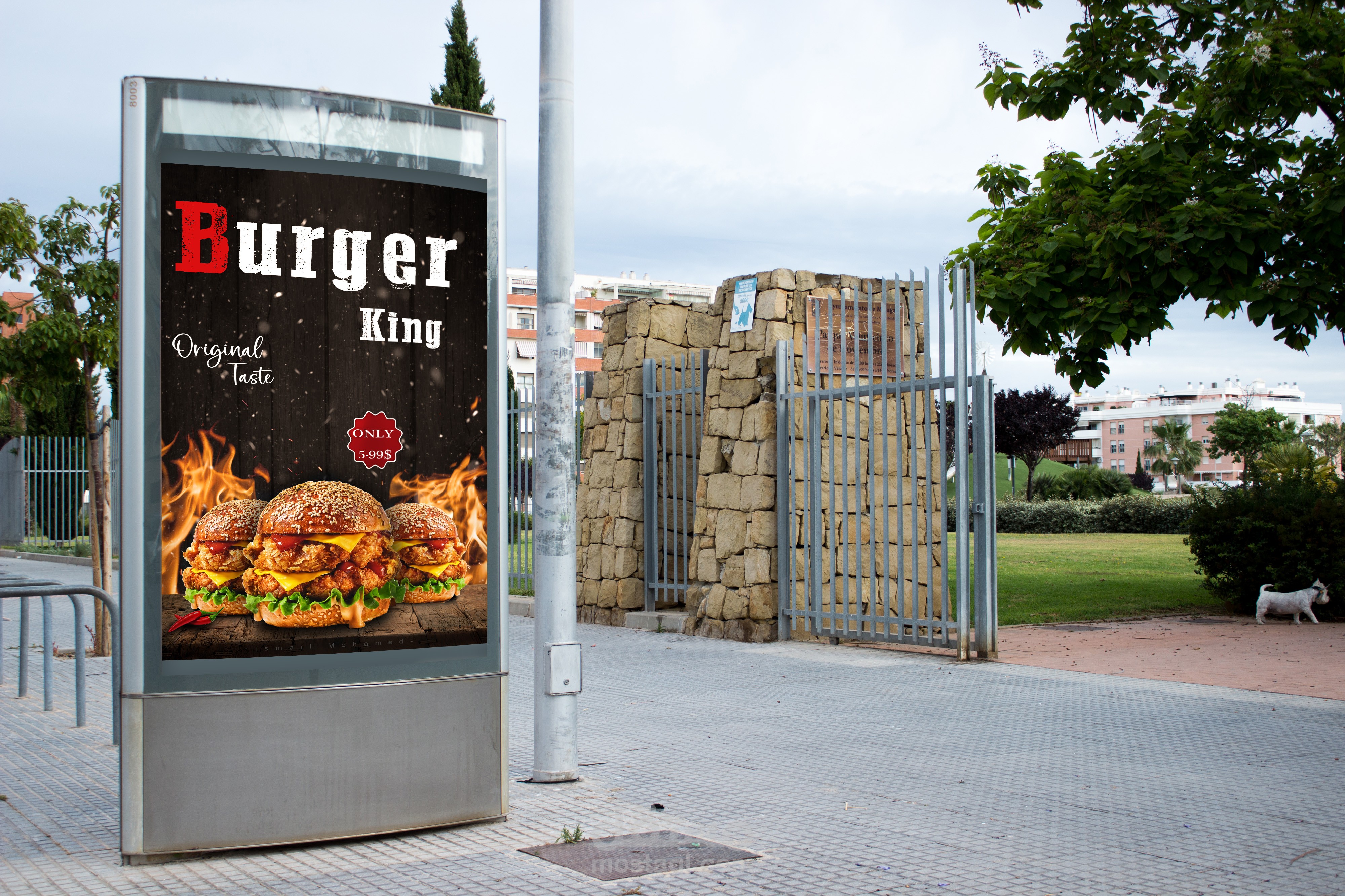 Burgar design | مستقل