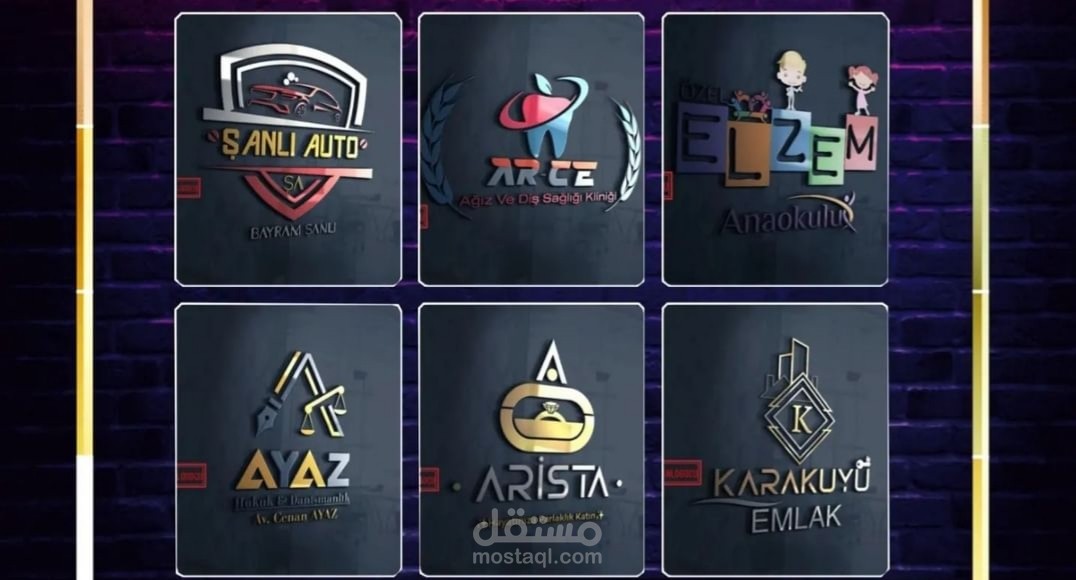 تصميم شعار ،لوكو ،Loogo,3D | مستقل