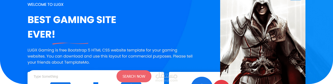 Lugx Gaming | مستقل