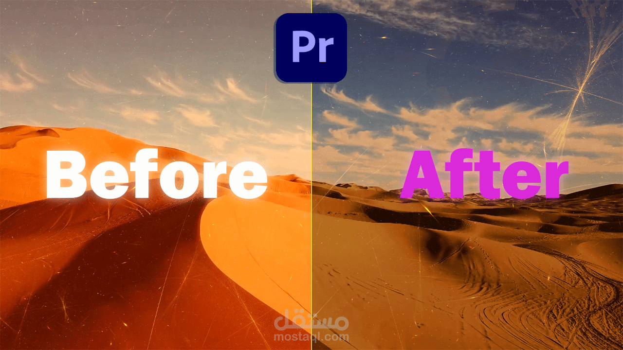 How To Create A Before And After Wipe Transition Effect In Premiere Pro مستقل
