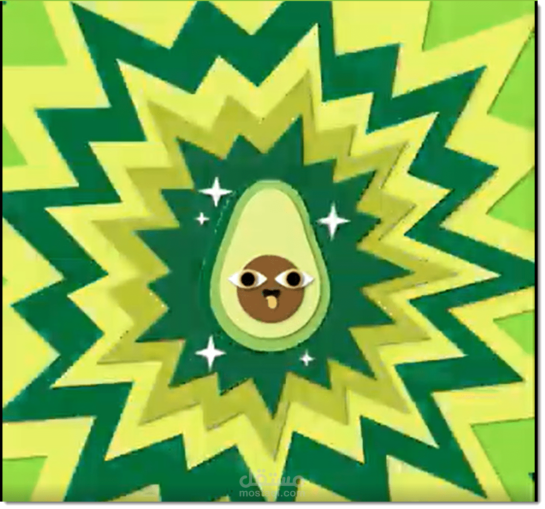 Avo Animation-Paper GIF Loop | مستقل