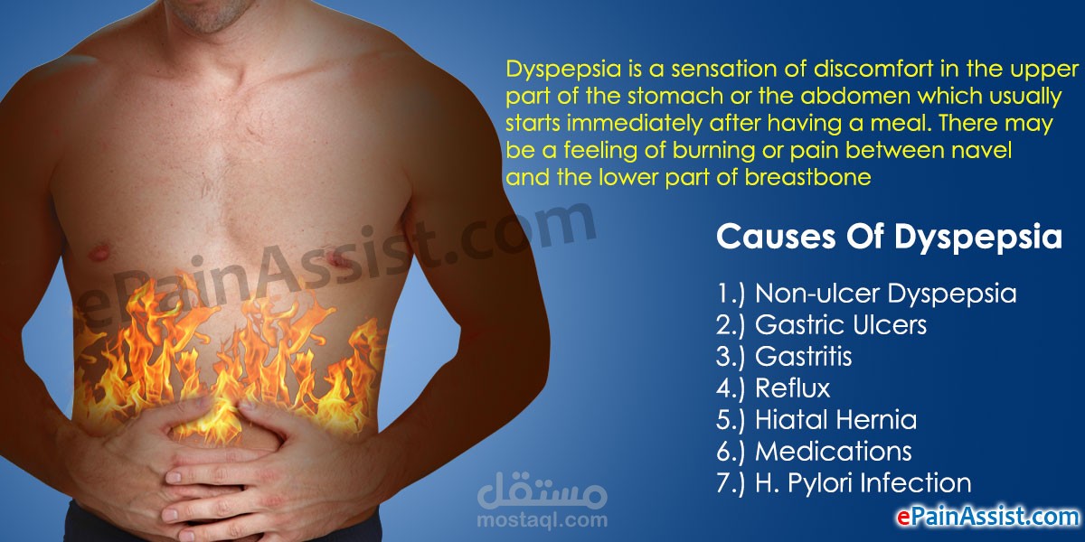 searches | مستقل