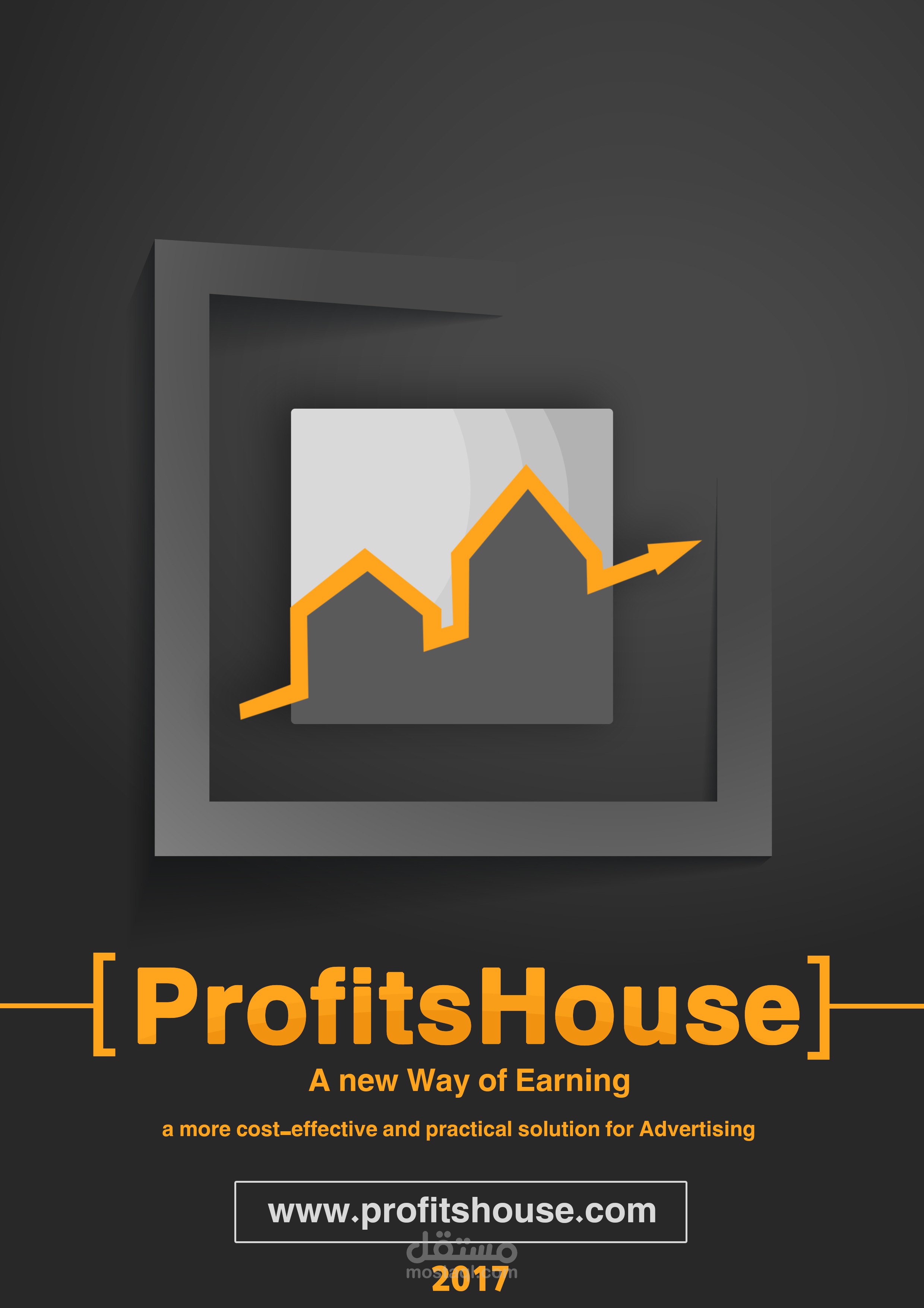 Flayer / Profits House website | مستقل
