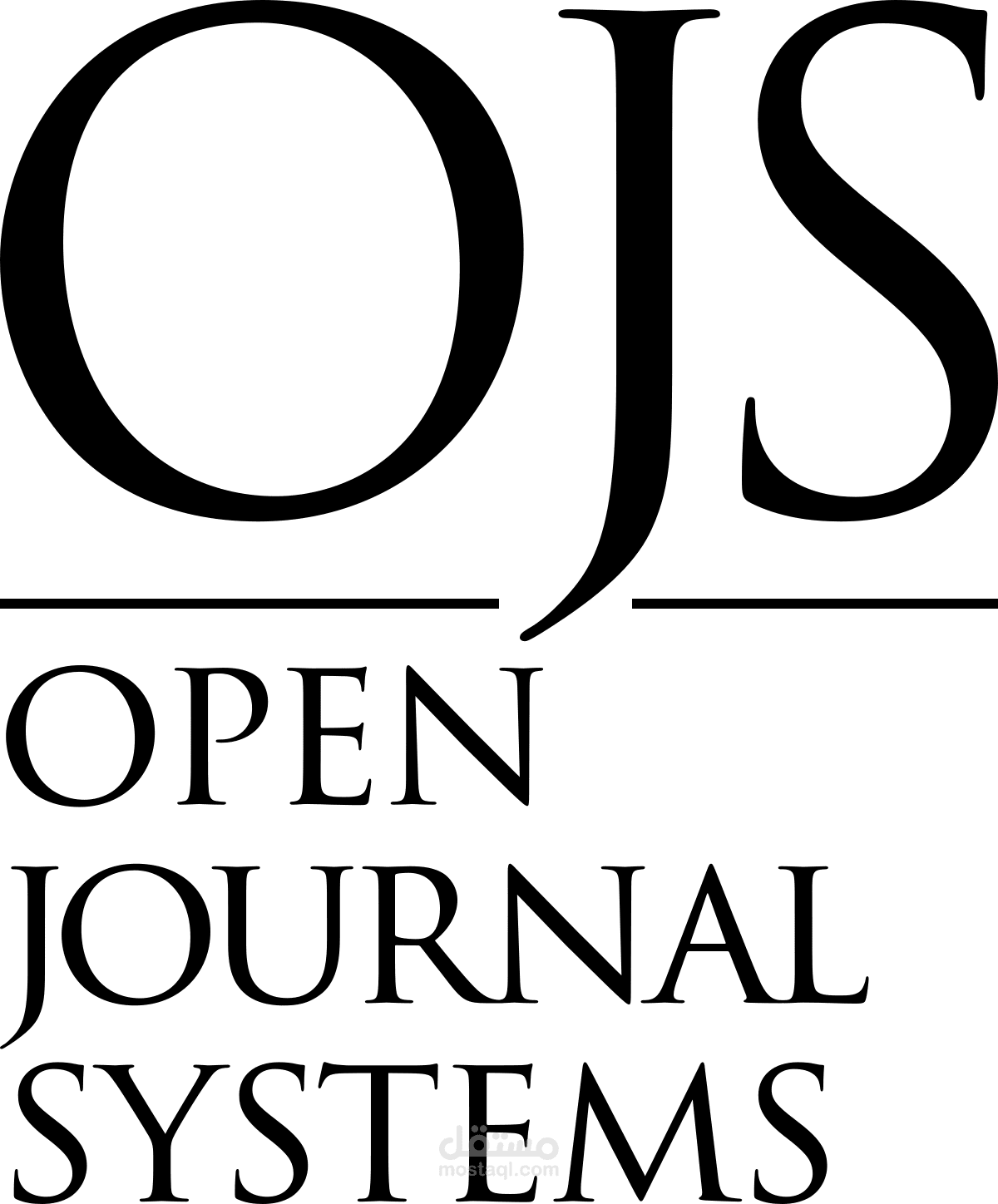 تطوير مواقع ادارة نظام المجلات open Journal System | مستقل