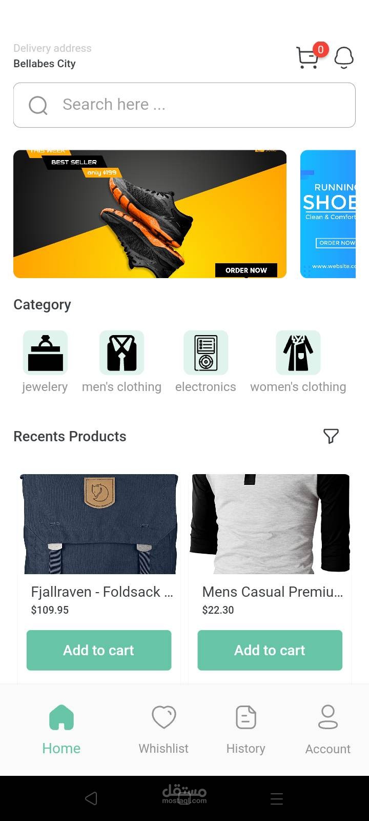 ecommerce App | مستقل