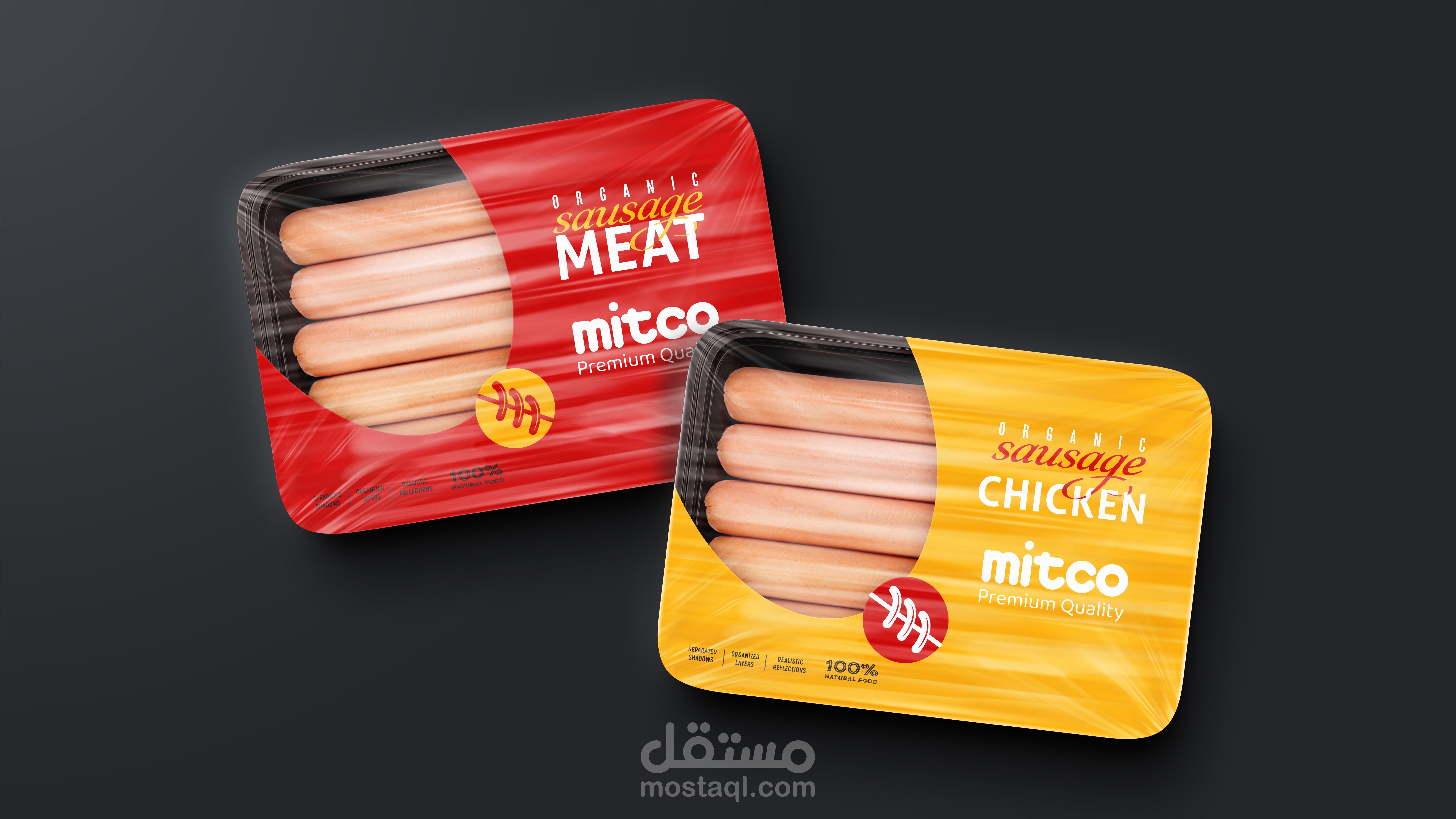 Mitco branding design | مستقل