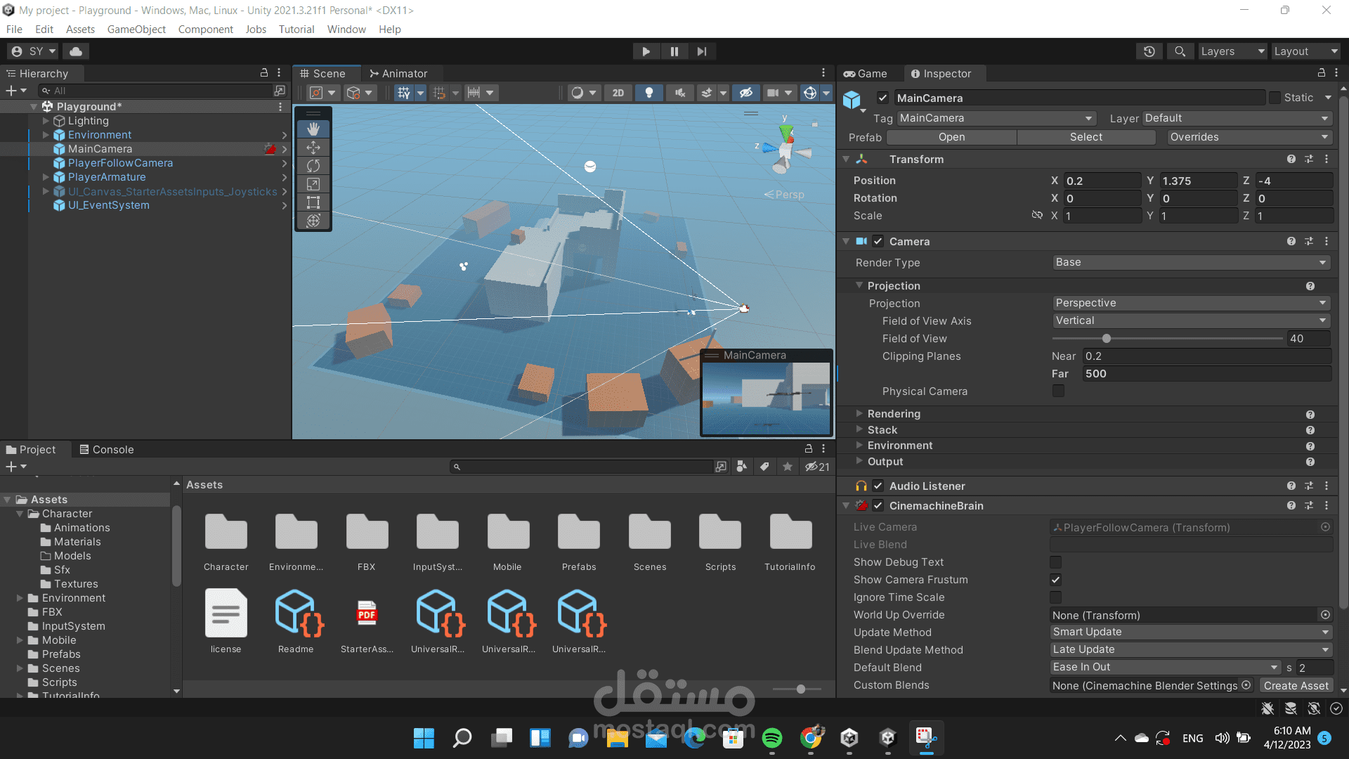 تصميم لعبة | مستقل