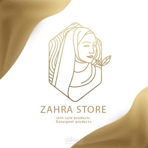 ZAHRA STORE LOGO | مستقل