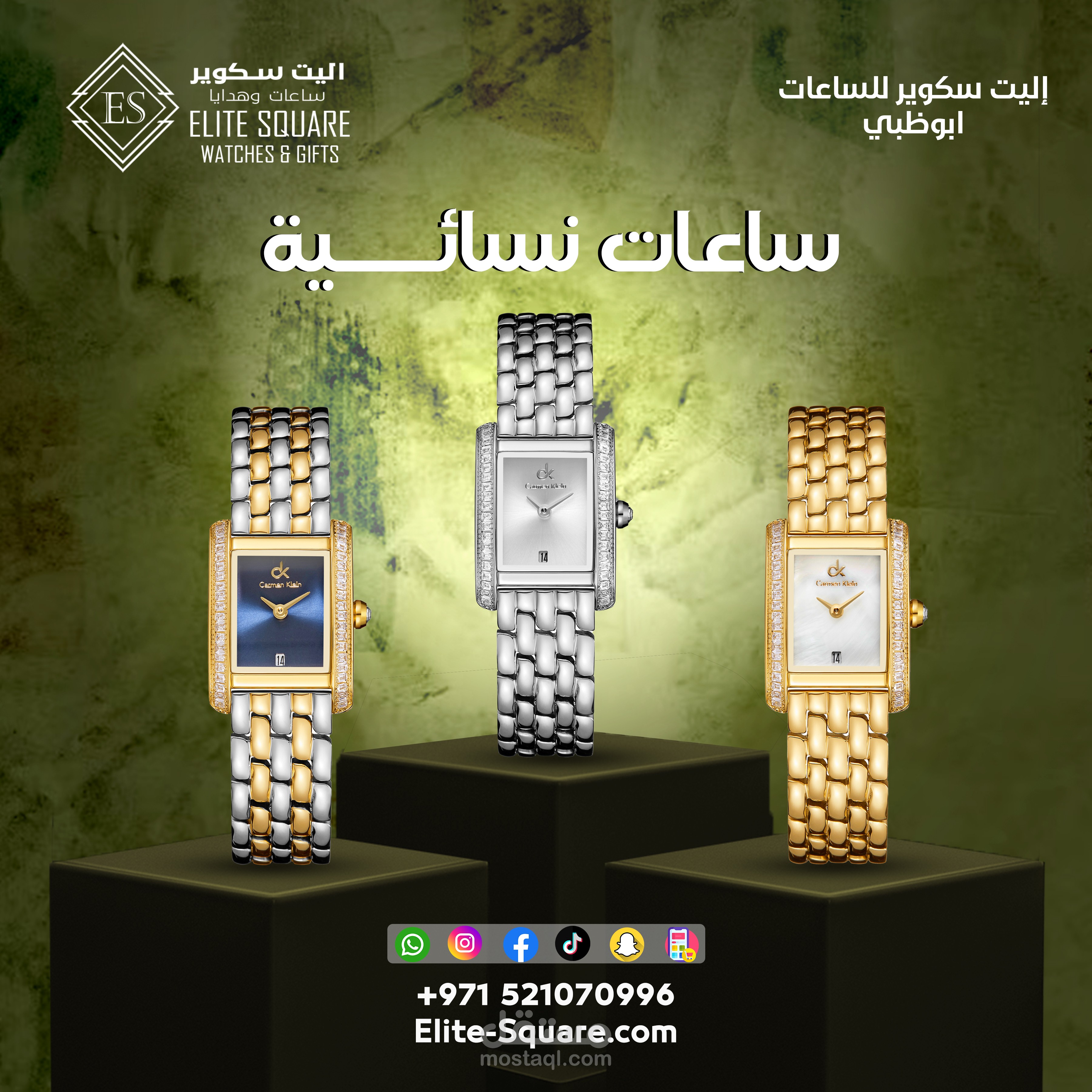 فيديو لشركة ساعات لعرضة داخل مول ديرفيلدز مول بالامارات | مستقل