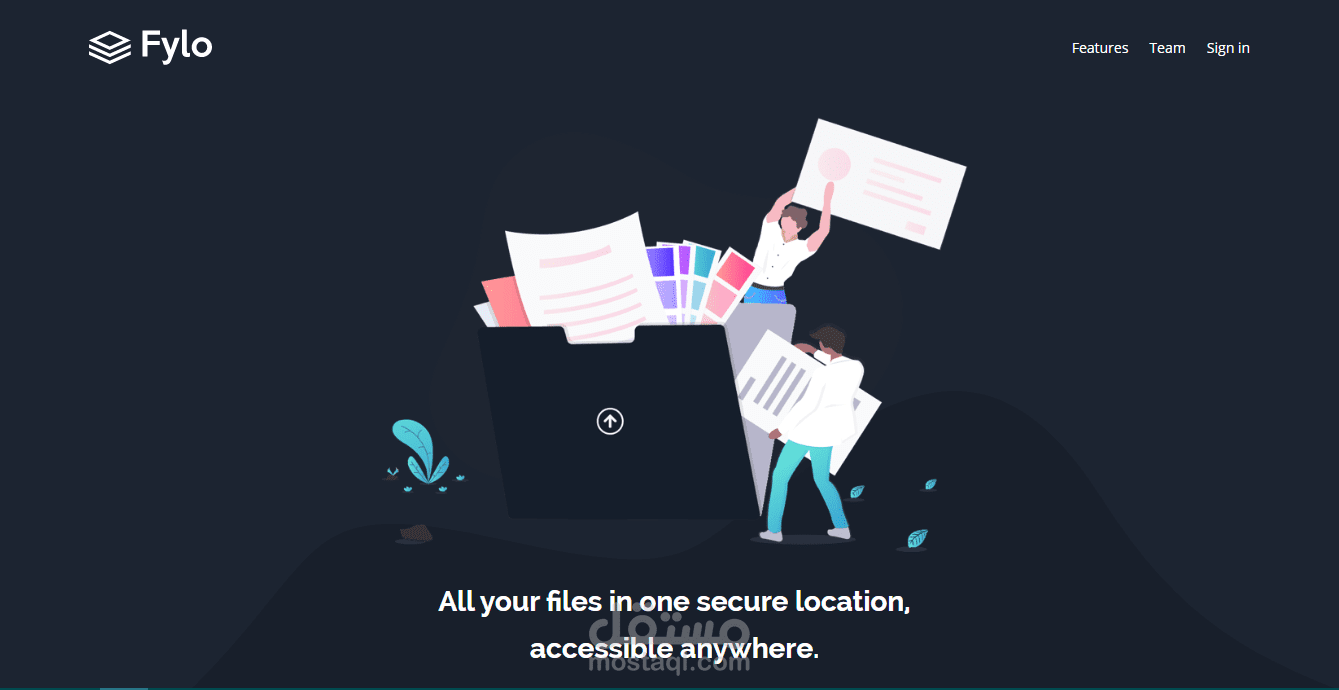 Fylo - file management service | مستقل