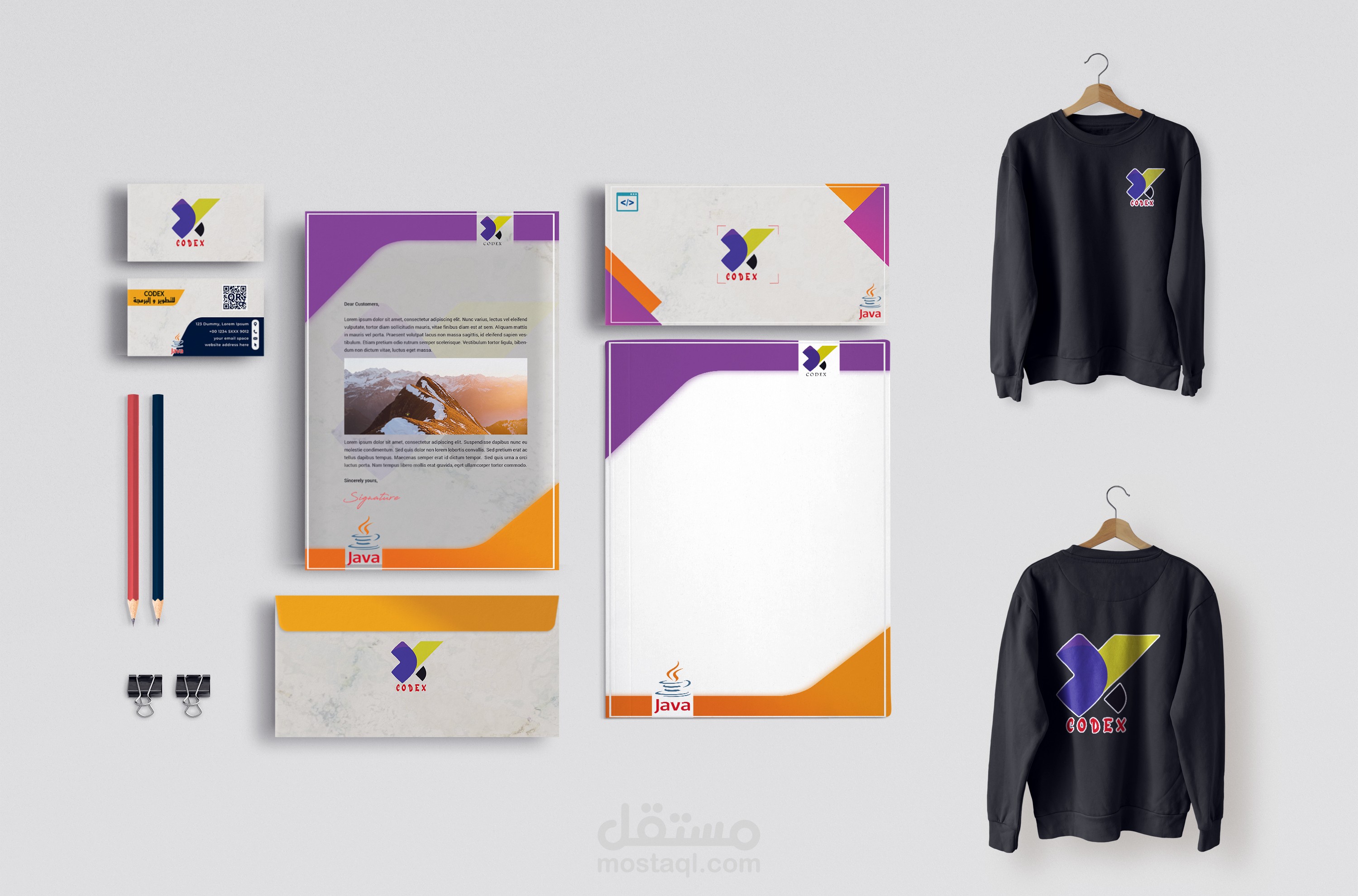 Visual Identity Template Visual Identity Photoshop