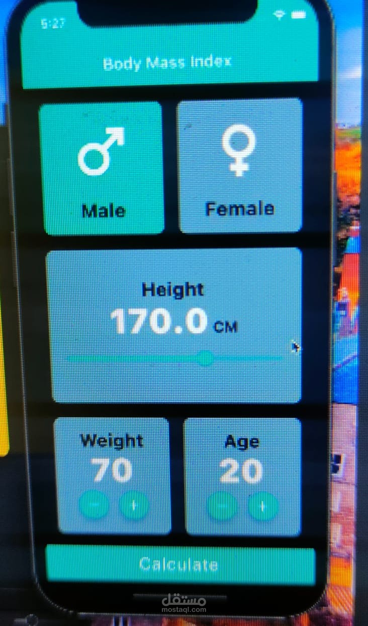 BMI Mobile Application | مستقل