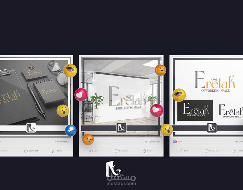 Erelah Logo مستقل