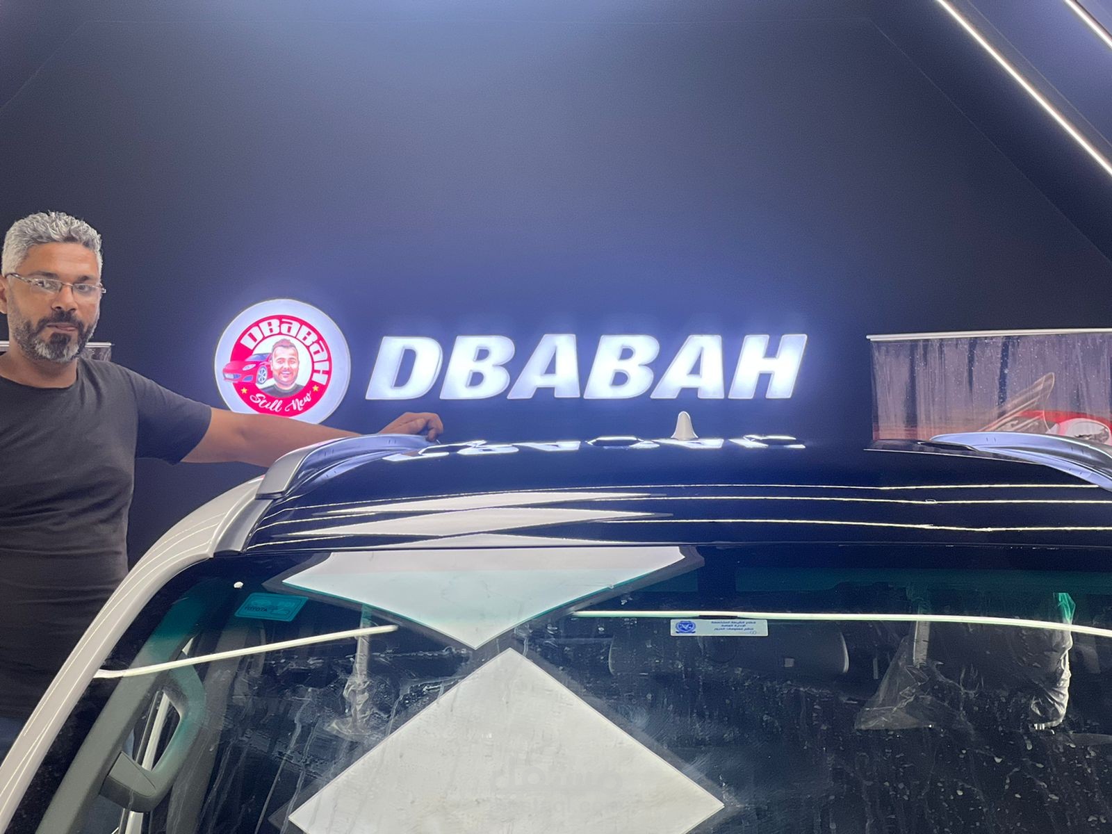 dababah cars ad | مستقل