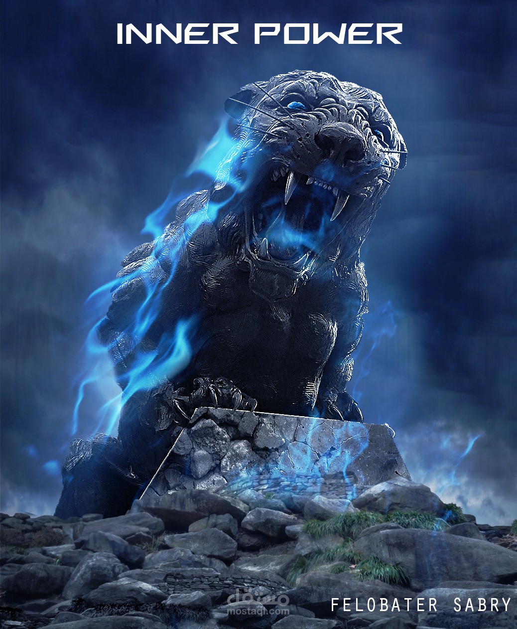 Inner power | مستقل