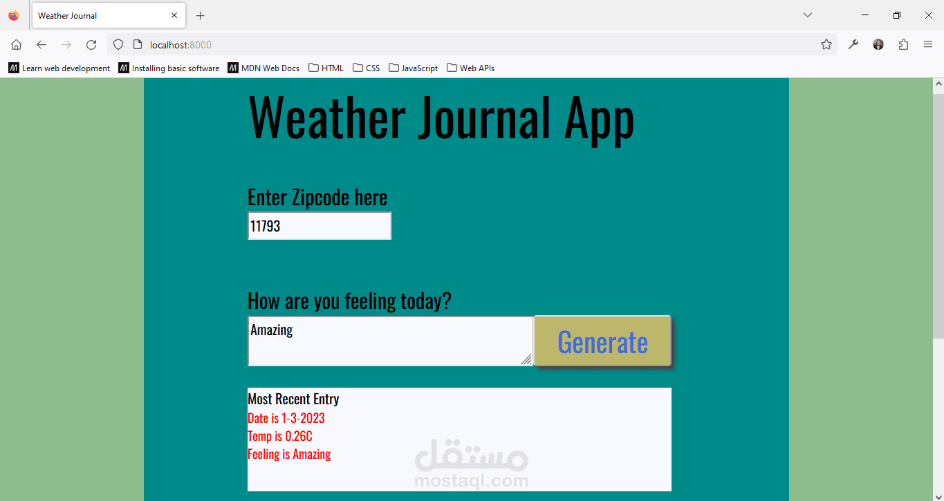 weather-journal-app | مستقل weather-journal-app | مستقل