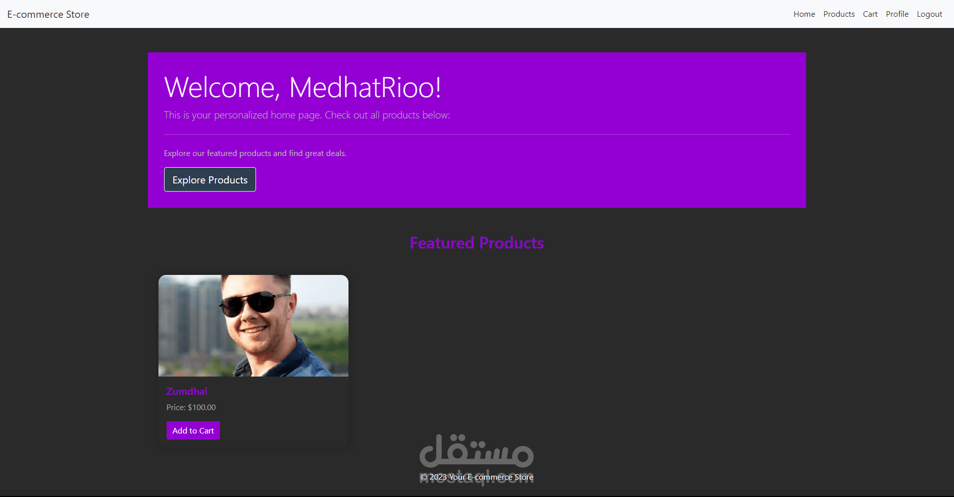 E-commerce black and violet | مستقل