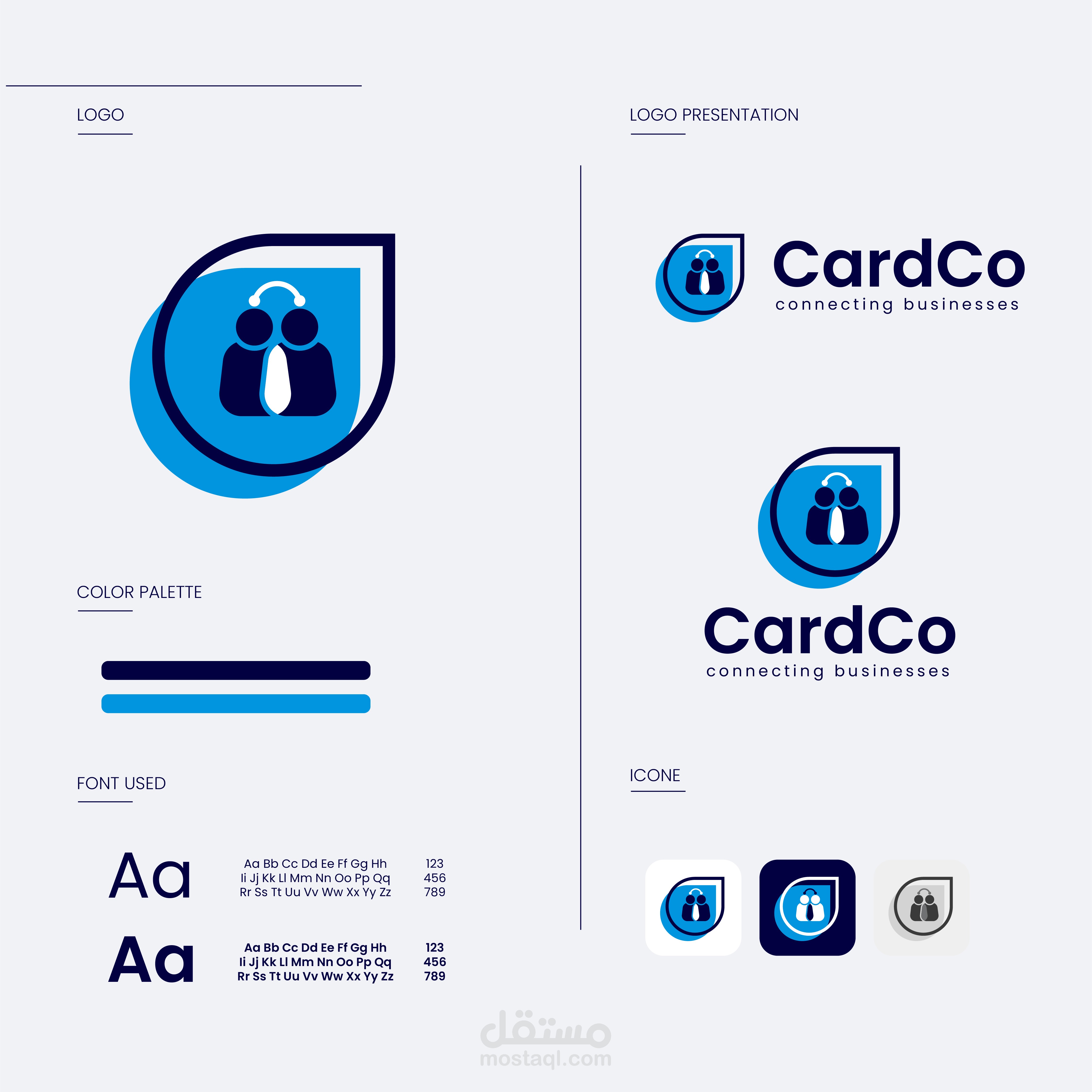 logo card | مستقل