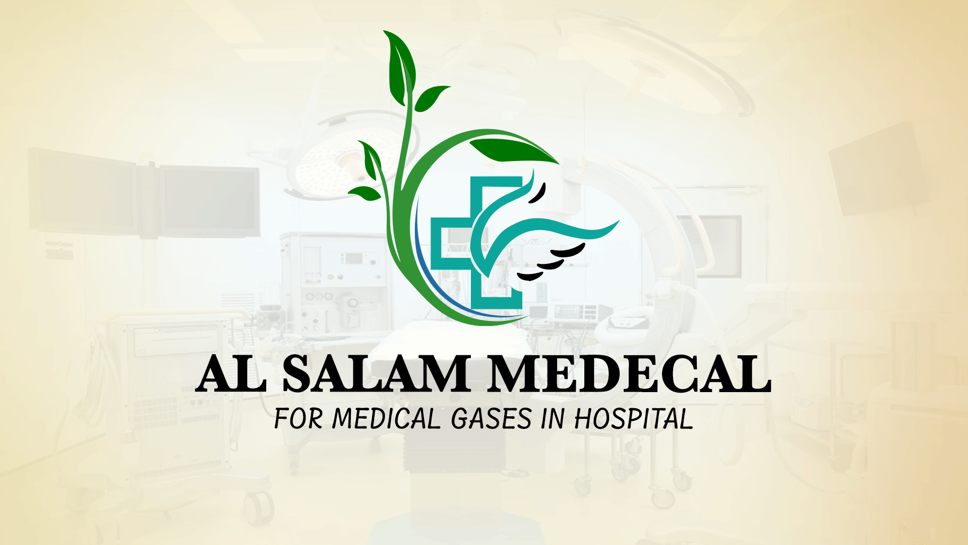 al salam medical logo | مستقل
