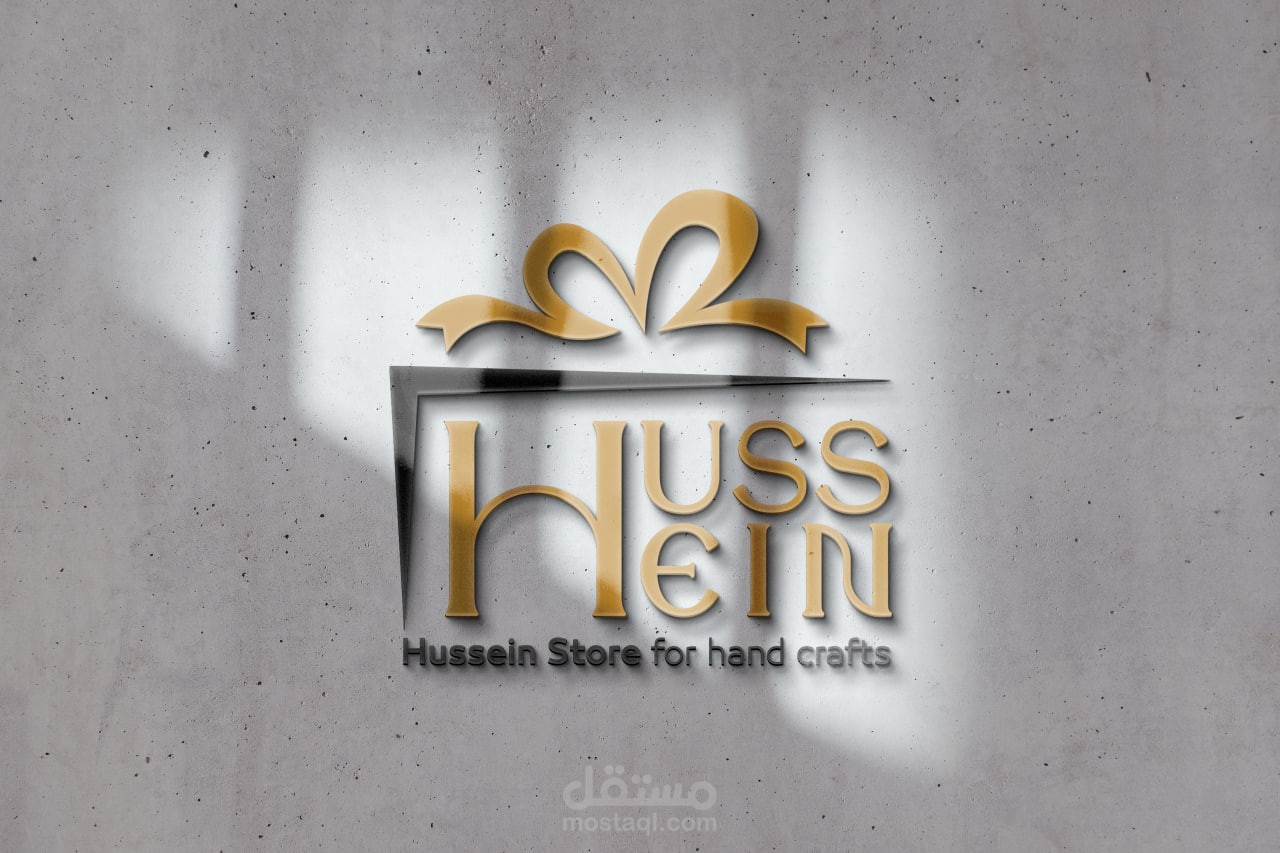 Hussein LOGO | مستقل