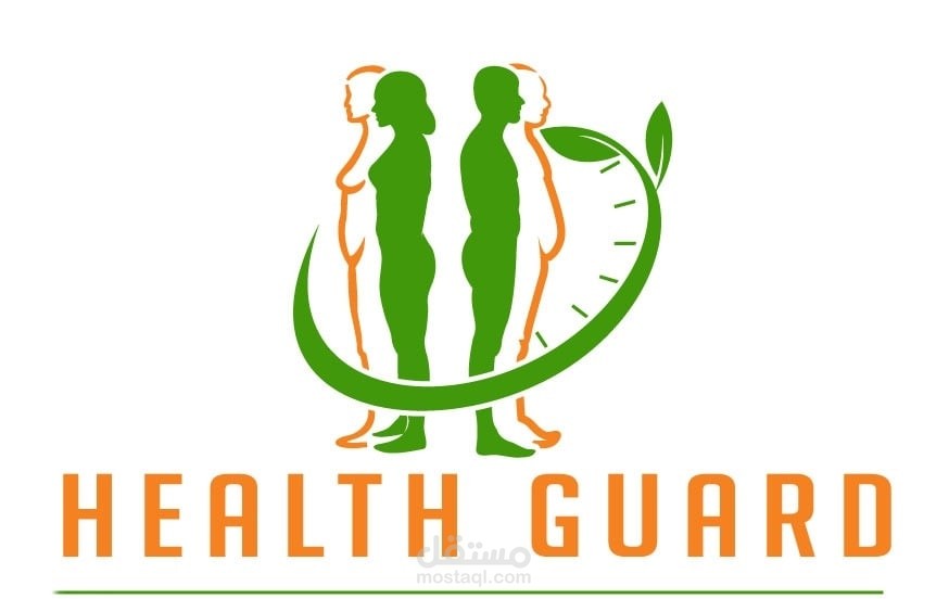 HEALTH GUARD | مستقل