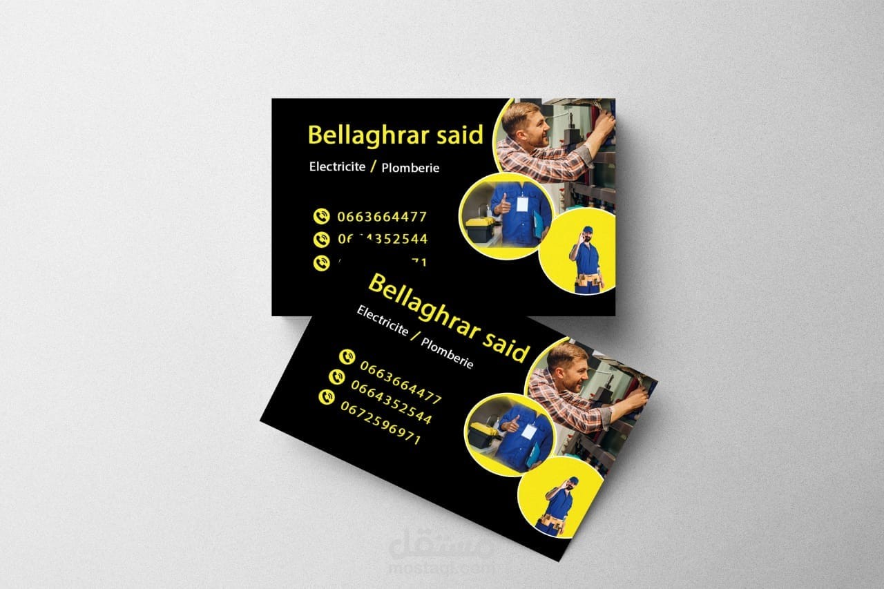 Personal Card Designs 