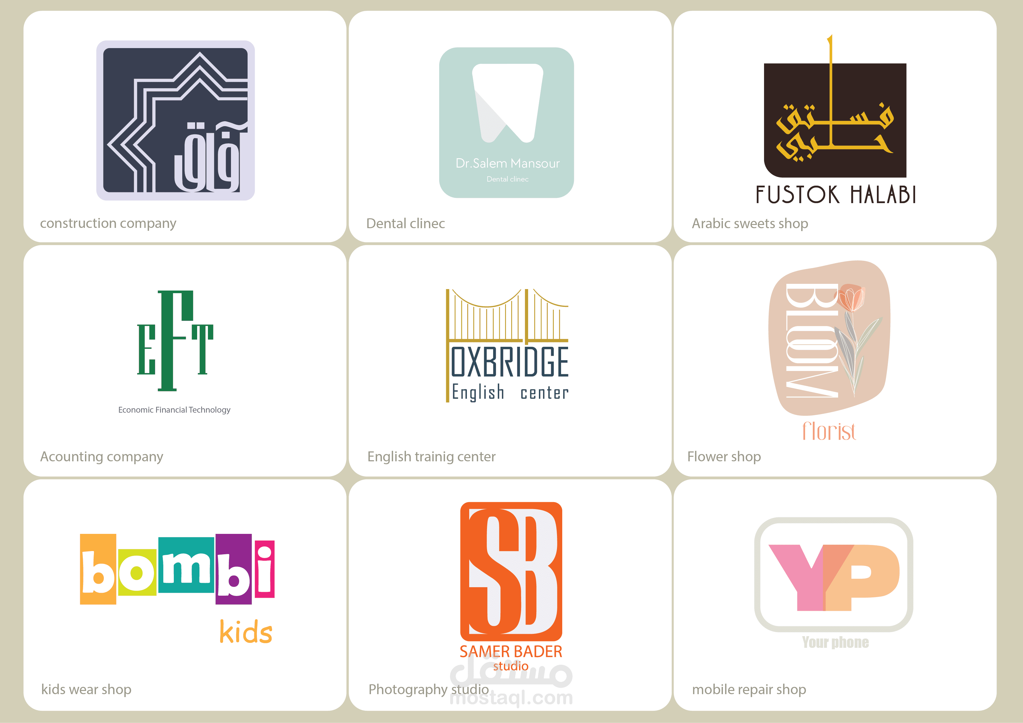 logo folio | مستقل