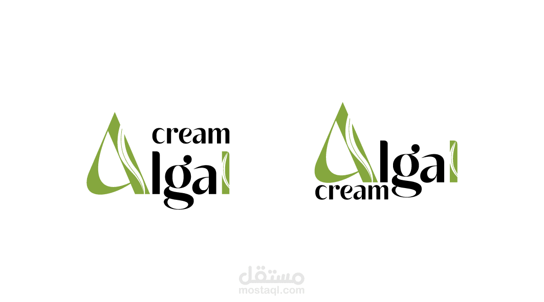 Algal LOGO | مستقل