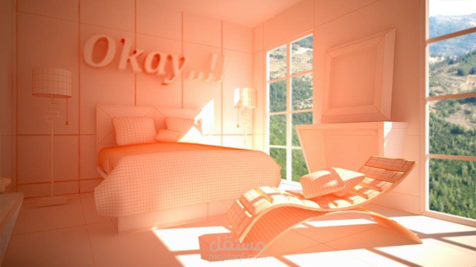 okay room | مستقل