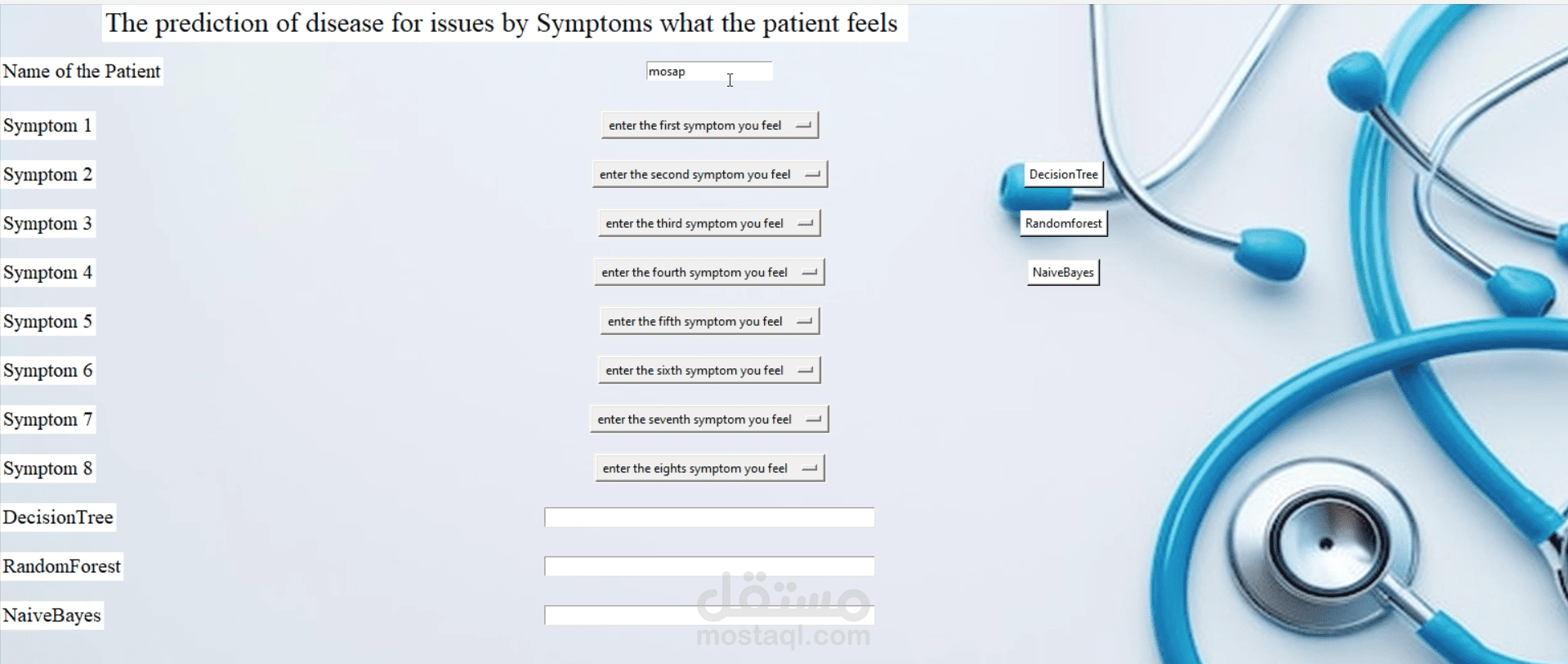 Disease Prediction from Symptoms Using Machine Learning | مستقل