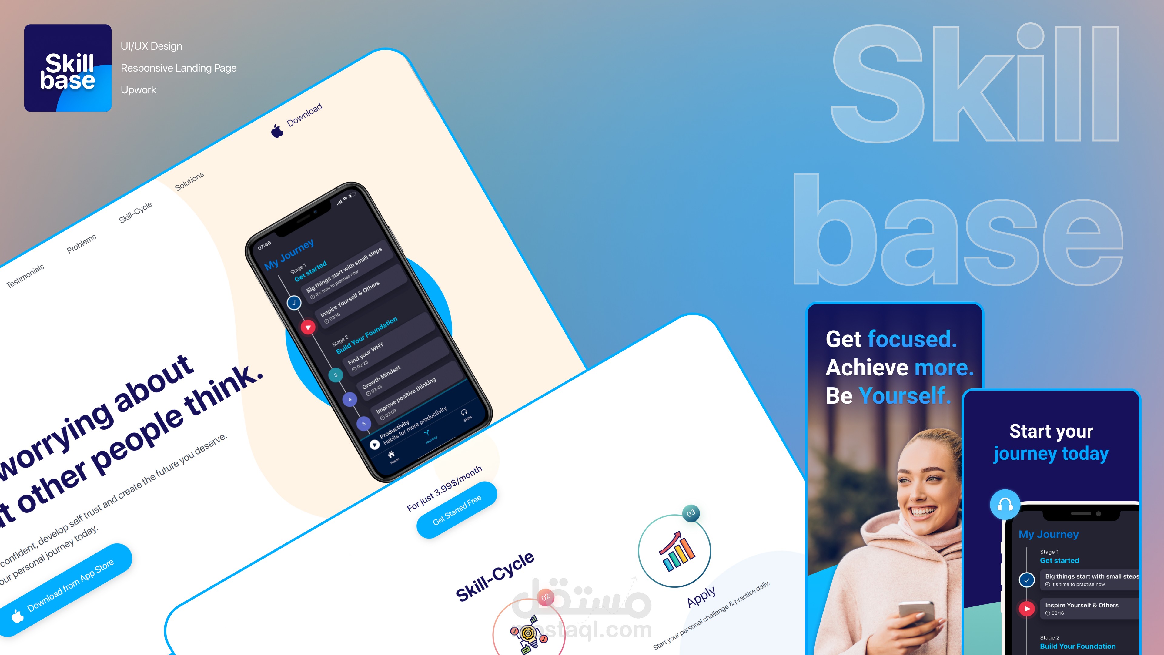 Skillbase Landin Page | مستقل