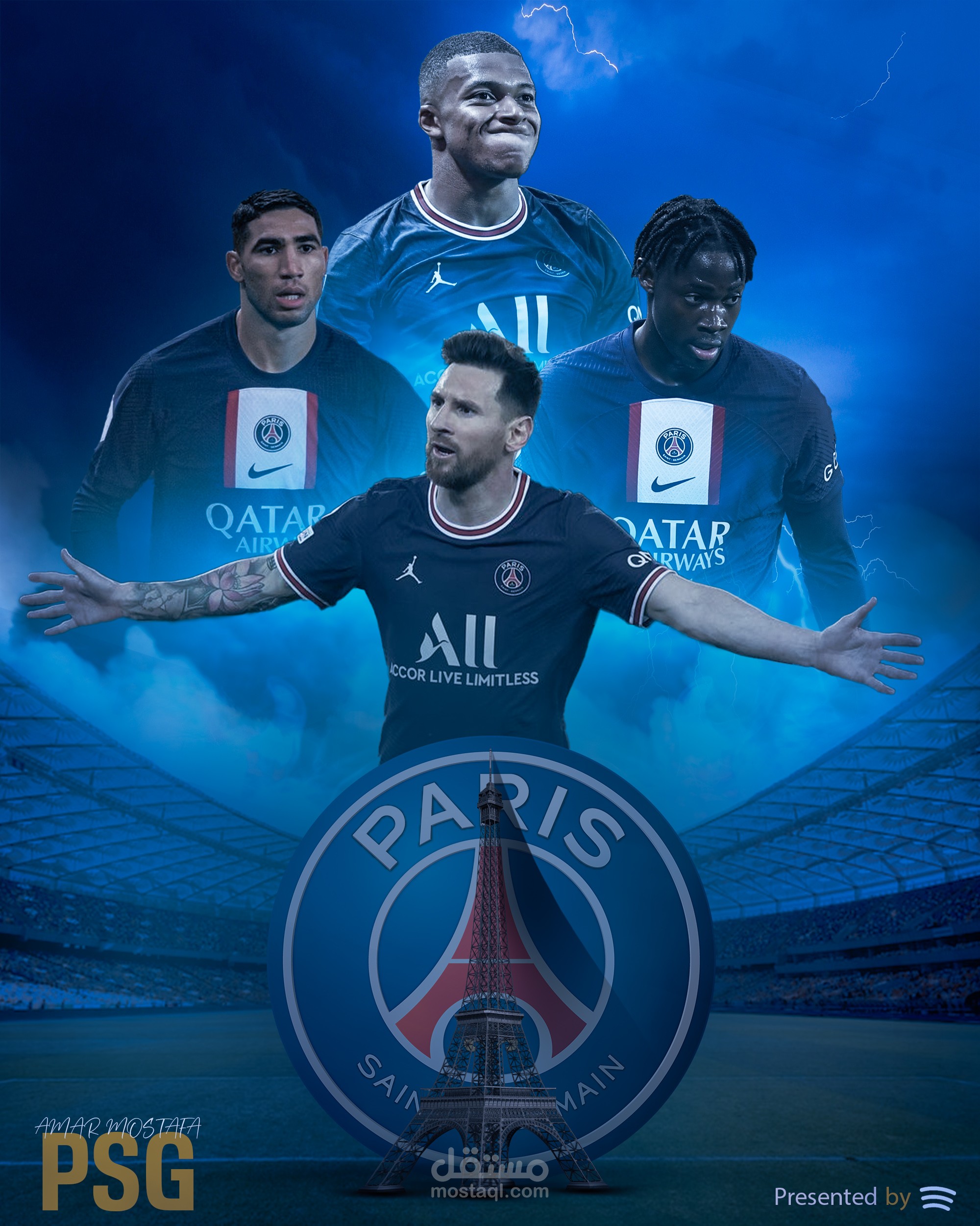 PSG FC | مستقل