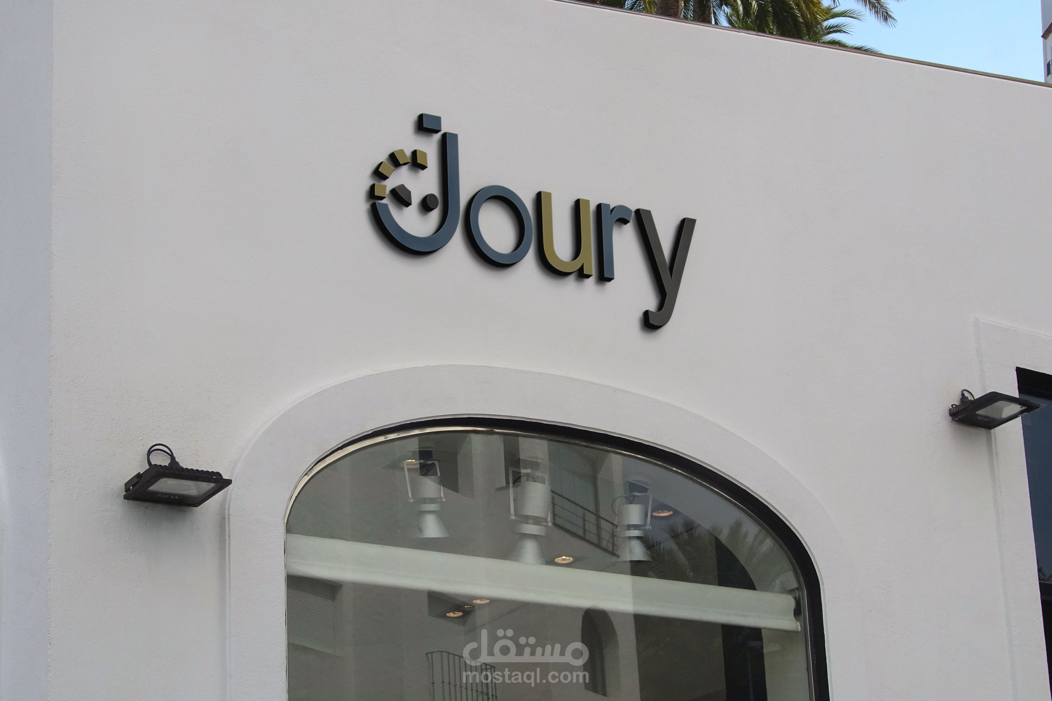 Joury Academy | مستقل