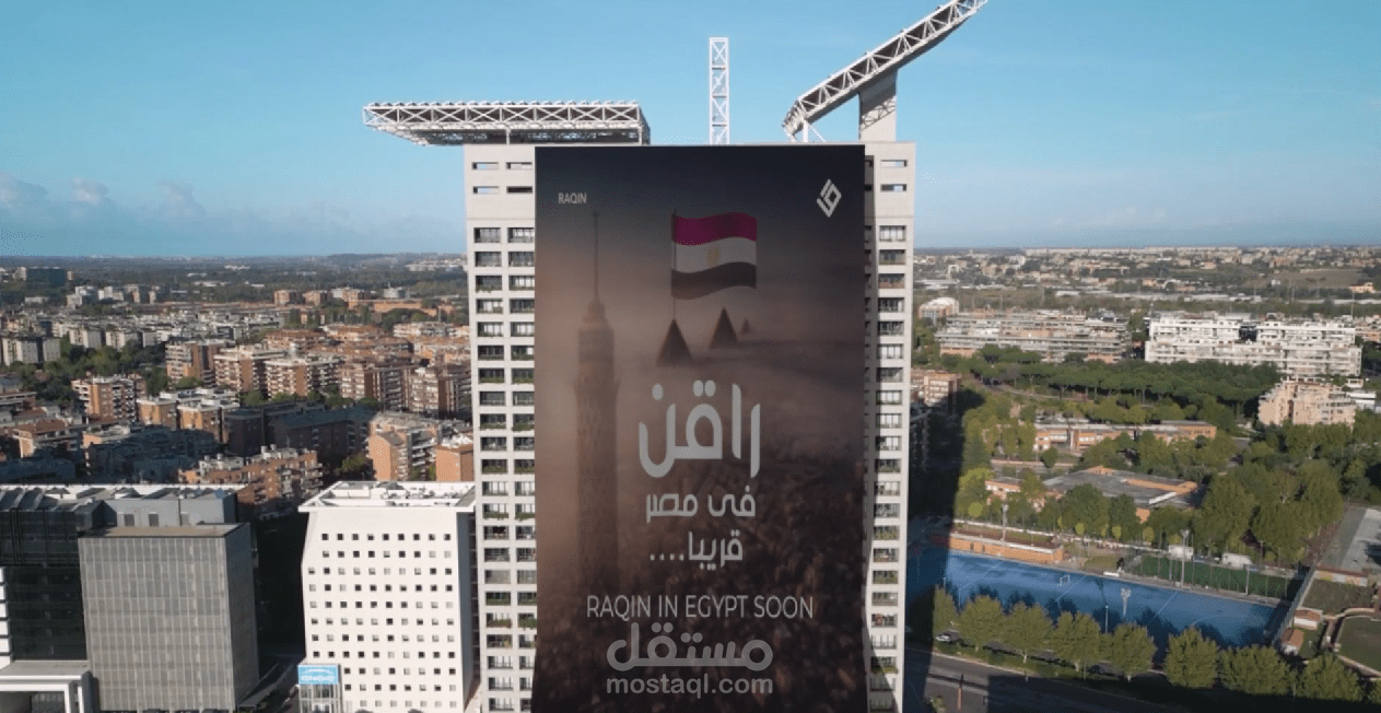 Create Banner Unroll CGI Ads Using VFX in Blender | مستقل