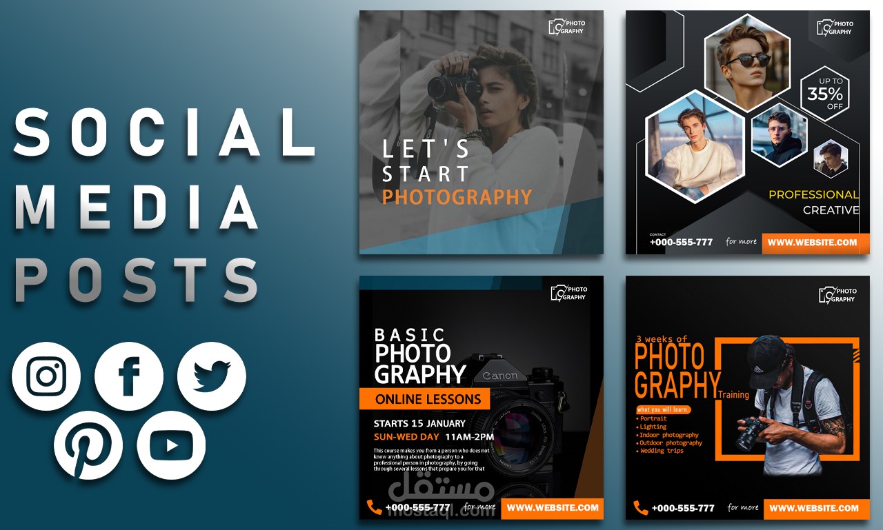 تصاميم السوشيال ميديا الاحترافية لكل المواقع الاجتماعية | مستقل