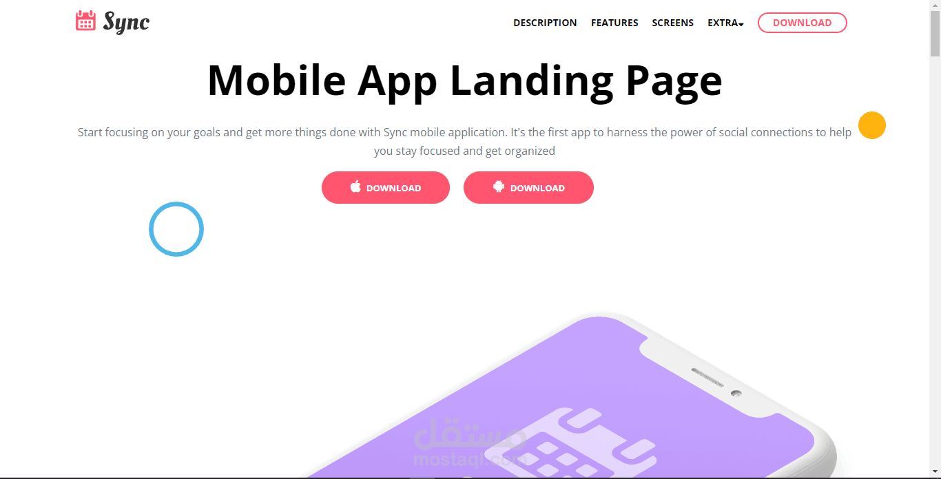 موقع app sync من تصميمي | مستقل