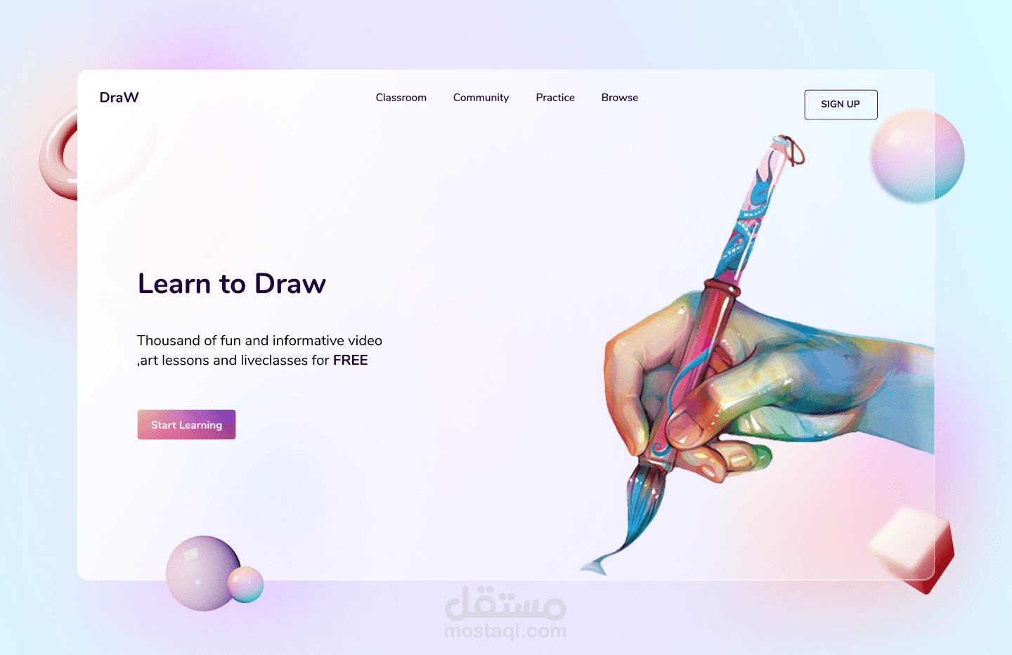 Drawing Learning Website | مستقل