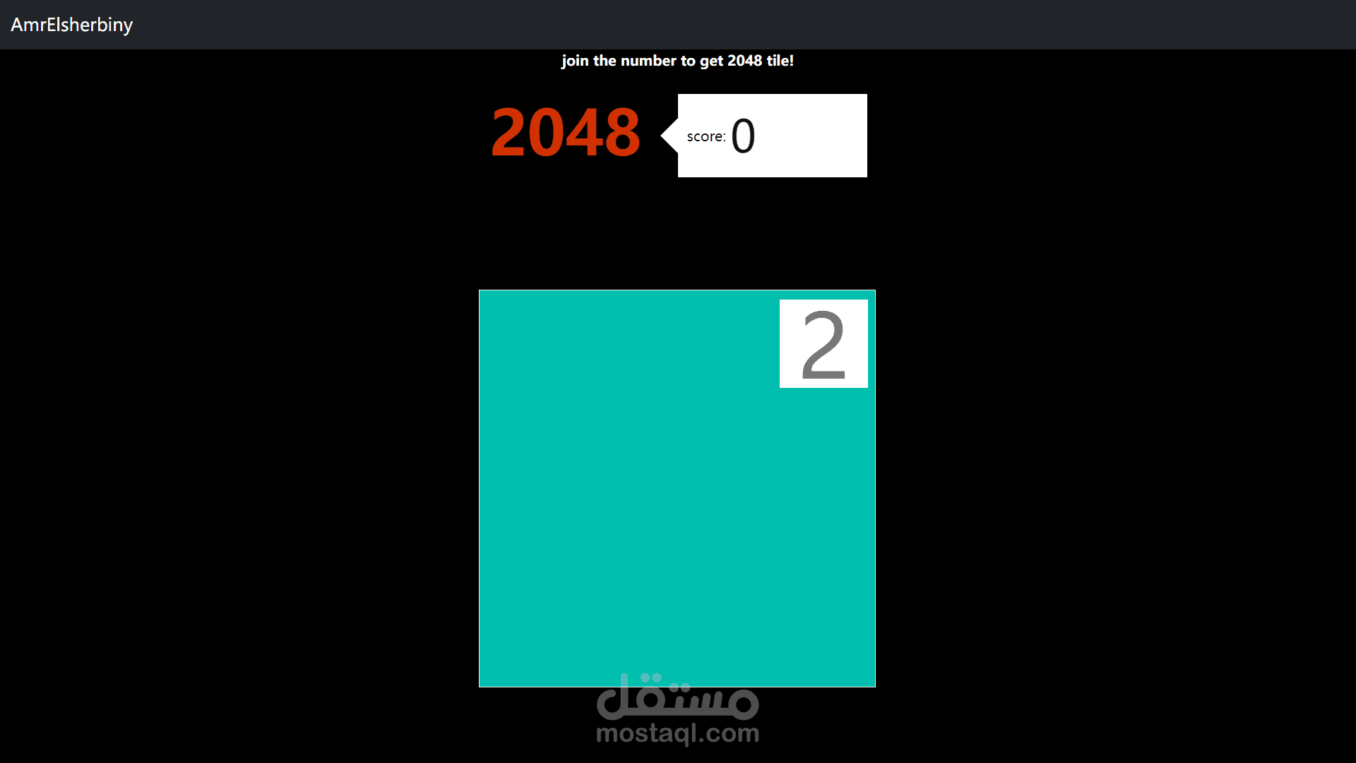 2048 game with js pure | مستقل 2048 game with js pure | مستقل
