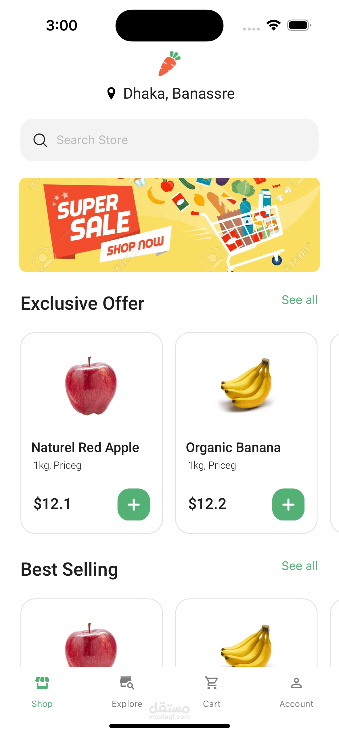 Nectar - Online E commerce app for Groceries | مستقل