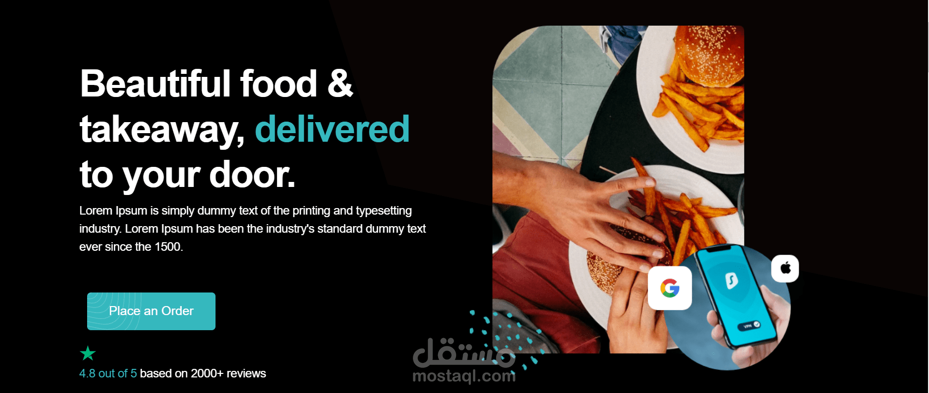 Sahtain Restaurant | مستقل