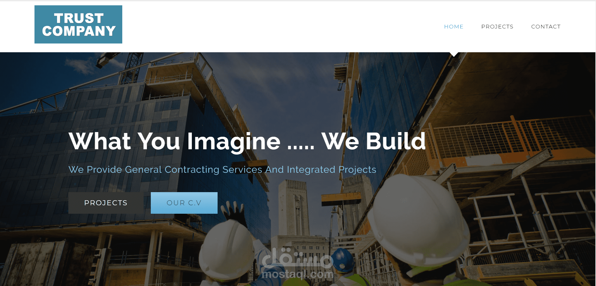 trust engineering | مستقل