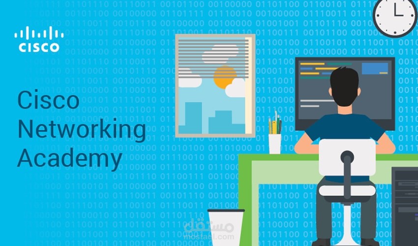 Cisco Network Academy | مستقل