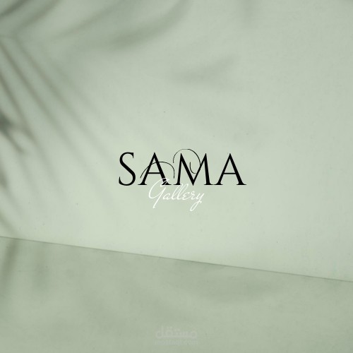 poster for local brand | مستقل