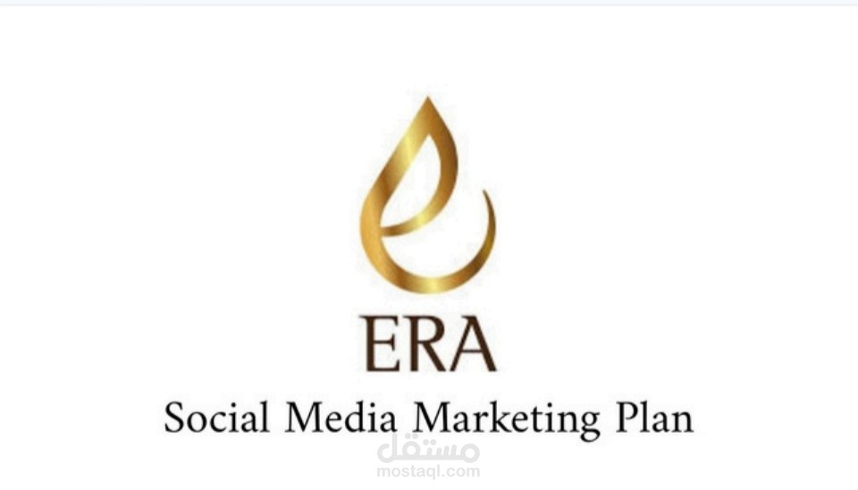 Social media strategy and plan for Era Care | مستقل